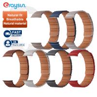 China Vintage Leather for Apple Watch Strap 42/44/45/49mm Magnetic Loop Band I Watch Series 7 8 9 10 11 Ultra 2 for Apple Watch Bands for sale
