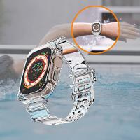 China Ice Cube Sports Watch Band TPU Integrated Watch Strap Clear Transparent Strap Band for Apple Watch Series 8 Ultra 49mm for sale