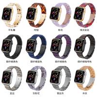China Single Bead Resin Watch Band Strap for Apple Watch Series Ultra 8 49mm 7 6 for sale