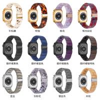 China Single Bead Resin Watch Band Strap for Apple Watch Series Ultra 8 49mm 7 6 for sale