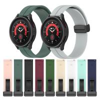 China Magnetic Buckle 20mm 22mm Universal Watchbands Silicone Watch Band Strap for Garmin / Huawei / Samsung Galaxy Watch for sale