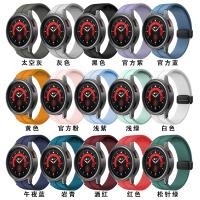 China Official Magnet Folding Buckle Silicone Strap Band for Samsung Galaxy Watch 5 Red SIlicone Watch Band Blue Watch Strap Armband for sale