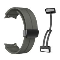 China Official Magnet Folding Buckle Silicone Strap Band for Samsung Galaxy Watch 5 Red SIlicone Watch Band Blue Watch Strap Armband for sale
