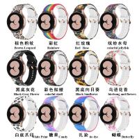 China Protruding Head Style Watch Strap for Samsung Galaxy Watch 4 40mm 44mm Printing Silicone Watch Band for sale