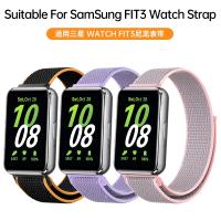 China New Published Nylon Watch Band for Samsung Galaxy Watch Fit 3 Nylon Loop Watch Strap Accessories for sale