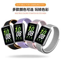 China New Published Nylon Watch Band for Samsung Galaxy Watch Fit 3 Nylon Loop Watch Strap Accessories for sale