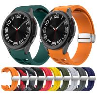 China Eraysun Quick Fit Soft Magnetic Silicone Strap for Samsung Galaxy Watch 6 Classic 47mm 43mm 6/5/4 No Gaps Sports Band Bracelet for sale