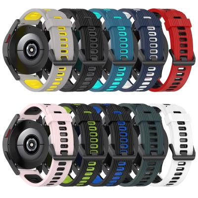 China 20mm High Quality Watch Bands for Samsung Galaxy Watch 4 Strap Double Color Style Active 2 Silicone Bands Galaxy Watch 4 Strap for sale