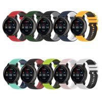 China Dual Color Texture Smartwatch Strap Double Color Silicone Watch Bands for Garmin Venu 2 Active Forerunner745 Silicone Strap 20mm for sale