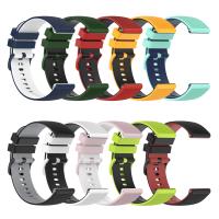China Dual Color Texture Smartwatch Strap Double Color Silicone Watch Bands for Garmin Venu 2 Active Forerunner745 Silicone Strap 20mm for sale