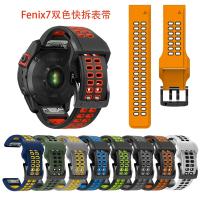 China Eraysun 26 22mm Smart Watch Strap for Garmin Fenix 7 Quick Release Silicone Quick Release for sale