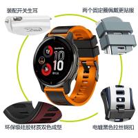 China Eraysun 20mm Factory Price Silicone Band for Garmin Forerunner 645 Double Color Smart Replacement Strap for Samsung Active 2 for sale