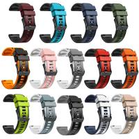 China Eraysun 20mm Factory Price Silicone Band for Garmin Forerunner 645 Double Color Smart Replacement Strap for Samsung Active 2 for sale