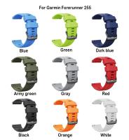 China 20mm 22mm Silicone Band Strap for Garmin Forerunner 255 Smart Silicone Watch Strap Replacement Wristband for sale