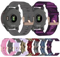 China Eraysun 18mm 20mm 22mm Fashion Soft Nylon Band Strap for Garmin Forerunner 255 255S Smart Nylon Watch Strap for sale