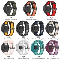 China Eraysun Dual Color Silicone Watch Band for Garmin Forerunner 165 18mm 20mm 22mm Watch Strap for sale