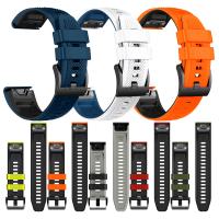 China Adjustable Unique Watchband for Garmin Silicone Watch Bands Luxury Soft Rubber Strap Sport Quick Release Breathable Watch Strap for sale