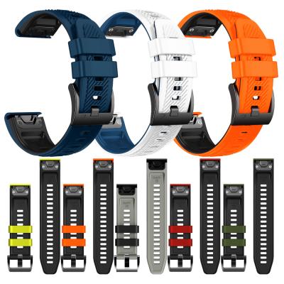 China Adjustable Unique Watchband for Garmin Silicone Watch Bands Luxury Soft Rubber Strap Sport Quick Release Breathable Watch Strap for sale