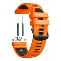 China Eraysun Silicone Strap for Garmin Forerunner 965 Watch Band Sport Soft Rubber Breathable Waterproof Unique Watchband for sale
