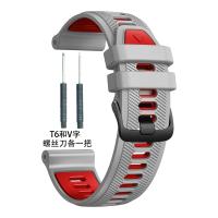 China Eraysun Silicone Strap for Garmin Forerunner 965 Watch Band Sport Soft Rubber Breathable Waterproof Unique Watchband for sale