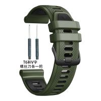 China Eraysun Silicone Strap for Garmin Forerunner 965 Watch Band Sport Soft Rubber Breathable Waterproof Unique Watchband for sale