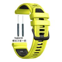 China Eraysun Silicone Strap for Garmin Forerunner 965 Watch Band Sport Soft Rubber Breathable Waterproof Unique Watchband for sale