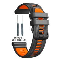 China Eraysun Silicone Strap for Garmin Forerunner 965 Watch Band Sport Soft Rubber Breathable Waterproof Unique Watchband for sale