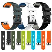 China Eraysun Quick Release for Garmin Silicone Watch Bands Luxury Soft Rubber Strap Sport Breathable Replaceable Waterproof Watchband for sale