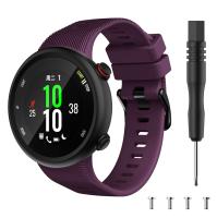 China Eraysun Sports Soft Silicone Case Cover Replacement Watch Band Wrist Strap for Garmin Forerunner 45 45s Smart Watch Accessories for sale