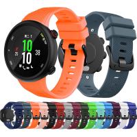 China Eraysun Sports Soft Silicone Case Cover Replacement Watch Band Wrist Strap for Garmin Forerunner 45 45s Smart Watch Accessories for sale