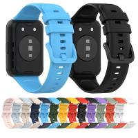 China Silicone Strap for Huawei Watch Fit 2 Strap Replacement Soft Band for Huawei Watch Fit2 Strap Watch Bands for sale