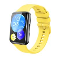 China Eraysun Silicone Watch Strap for Huawei  Fit2 Simple and High-quality Sports Watch Bands for sale