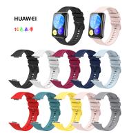 China Eraysun Silicone Watch Strap for Huawei  Fit2 Simple and High-quality Sports Watch Bands for sale