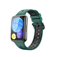 China Eraysun Smart Silicone Watch  Strap for Huawei Watch Fit2  Colourful and Popular Sports Watch  Bands for sale