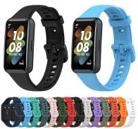 China Limited Edition Custom Adjustable Breathable Silicone Smartwatch Strap for Huawei Band 7 Silicone Sport Watch Bands for sale