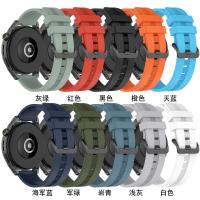China Pure Color Silicone Watch Band Strap Watch Accessories for Huawei Watch Gt 3 SE Silicone Watch Bands for sale