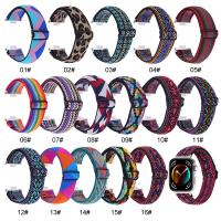 China Eraysun Nylon Watch Band for Huawei Watch Fit 3 for sale