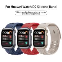 China Eraysun Strap for Huawei Watch D2 Silicone Watch Band High-end Sports Breathable Soft Adjustable Sport Replacement Wristband for sale