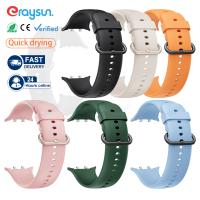 China Eraysun Silicone Sport Watch Band for Honor Watch5 Rubber Watch Strap Soft Adjustable Sport Smart Custom Breathable Watch Bands for sale