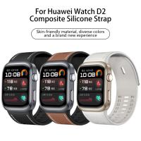 China Leather Silicone Watch Strap for Huawei Band D2 Watch Wristband Breathable Adjustable Sport Smart Watch Band Bracelet for sale