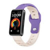 China Eraysun Silicone Strap for Huawei Band 9 8 Breathable Wristband Replacement Watch Band Accessories for sale