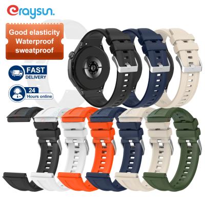 China Eraysun Silicone Sport Watch Band for Honor Watch5 Rubber Watch Strap Soft Adjustable Sport Smart Custom Watch Band Bracelet for sale