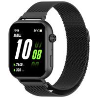 China Eraysun Milanese Loop Strap for Honor Choice ROSSINI 2i Accessories Stainless Steel Metal Magnetic Fit3 Band for sale