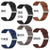 China Eraysun Leather Watch Straps Genuine 22mm Leather Strap for Huawei Watch GT 2 GT2 Pro Replacement Vintage Smart Watch Band for sale