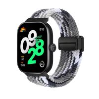 China Eraysun Nylon Braided Loop Strap Magnetic Buckle Breathable for Xiaomi Band 9 8 Pro for Redmi Watch 4 5 Adjustable Watch Band for sale
