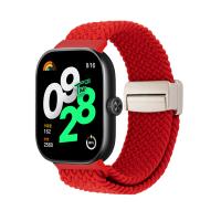China Eraysun Nylon Braided Loop Strap Magnetic Buckle Breathable for Xiaomi Band 9 8 Pro for Redmi Watch 4 5 Adjustable Watch Band for sale