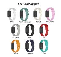 China Eraysun Sports Silicone Watch Strap Adjustable Watch Band for Fitbit Inspire 3 Men Breathable Watch Bands for sale