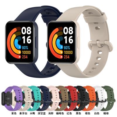 China Eraysun One Size Best Quality Watch Bracelet for Redmi Watch 2 Lite Pure Color Style Silicone Watch Bands for sale