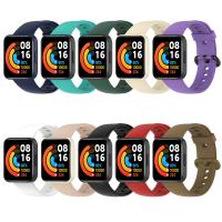 China Eraysun Factory Direct Sale Watch Pure Color Band for Redmi Smart Watch 2 Soft Silicone  Watchband Strap for Mi Watch for sale