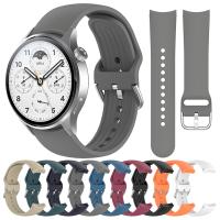 China Eraysun 22mm Curved End Silicone Watch Strap for Xiaomi Watch S1 Pro for sale